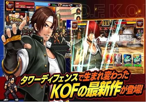 The King Of FIghters Chronicles ALL The KOF Characters In A Metal Slug ...